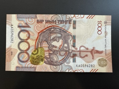 Kazakhstan 1000 Tenge 2024 2025 P 54 Saka Style Dogs First prefix AA ...