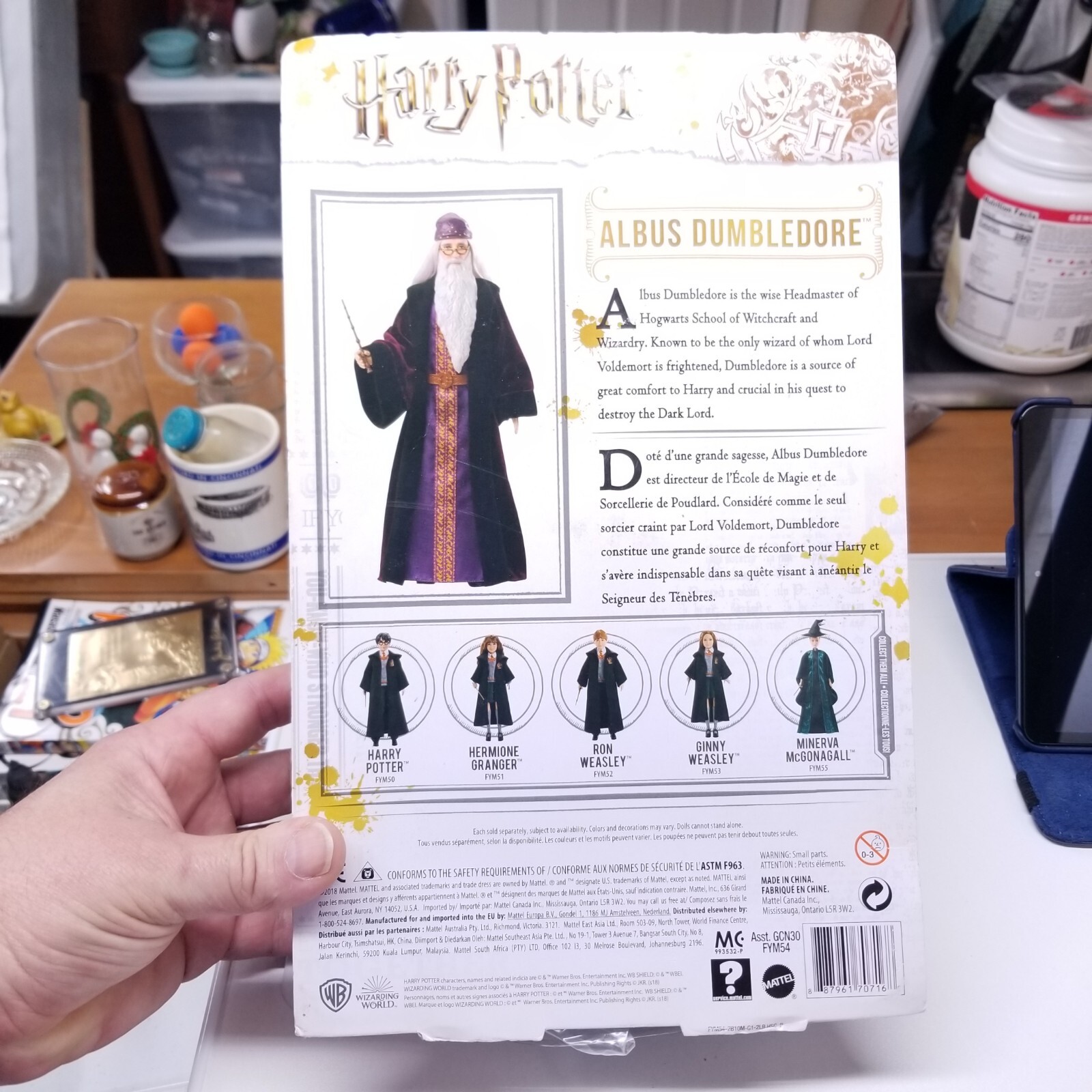 Mattel FYM54 Harry Potter Albus Dumbledore Doll - for sale online | eBay