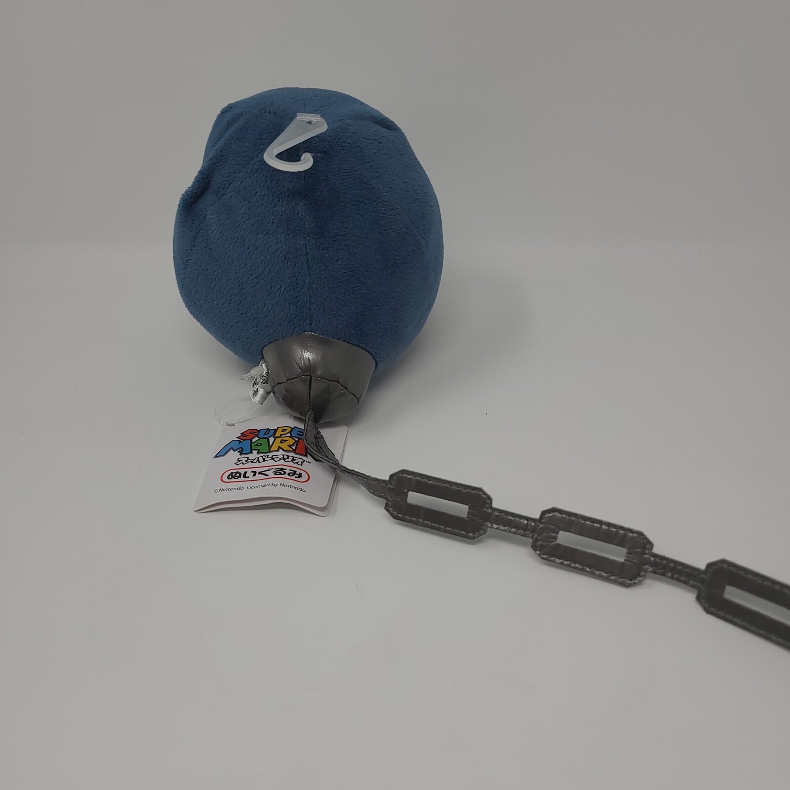 Official Super Mario Bros Chain Chomp 6" Plush Sen-Ei Little Buddy New ...