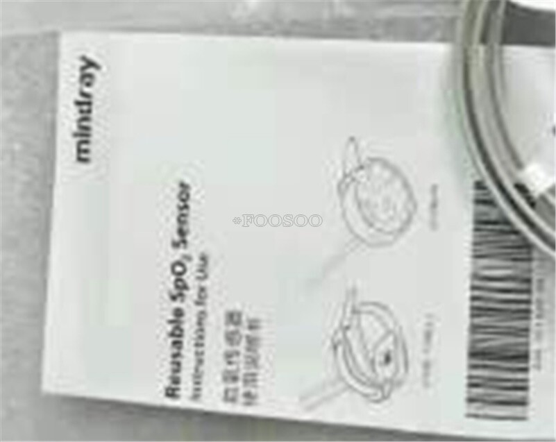 1PCS FOR mindray Mindray Pediatric Blood Pressure Cuff CM1302 for sale ...