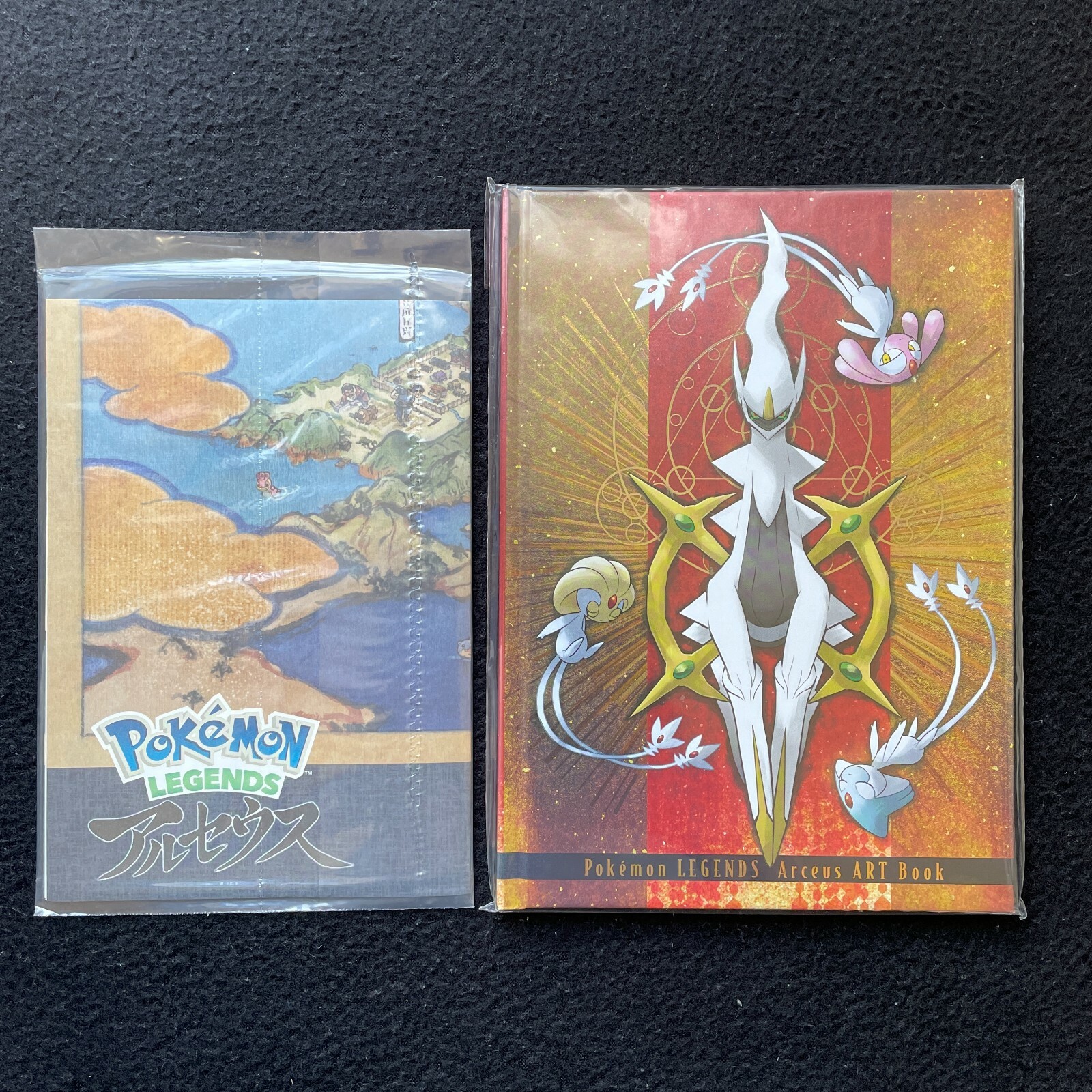 Pokemon Legends Arceus Art book Pokemon Center Limited Sealed + Paper ...