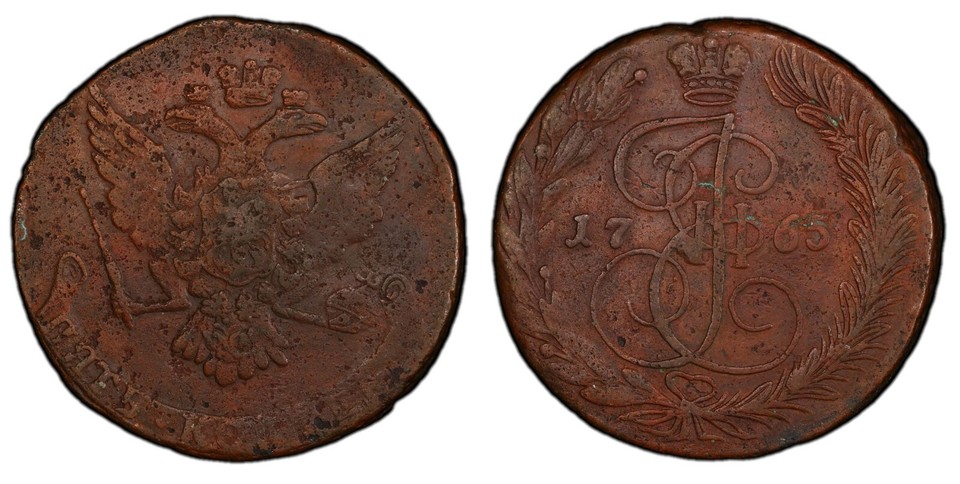 Russia 5 Kopeks 1765 No Mintmark IN Holder PCGS XF40 Very Rare ...