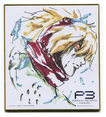 Persona Paper Product Character Orpheus Special Mini Color Movie 3 The ...