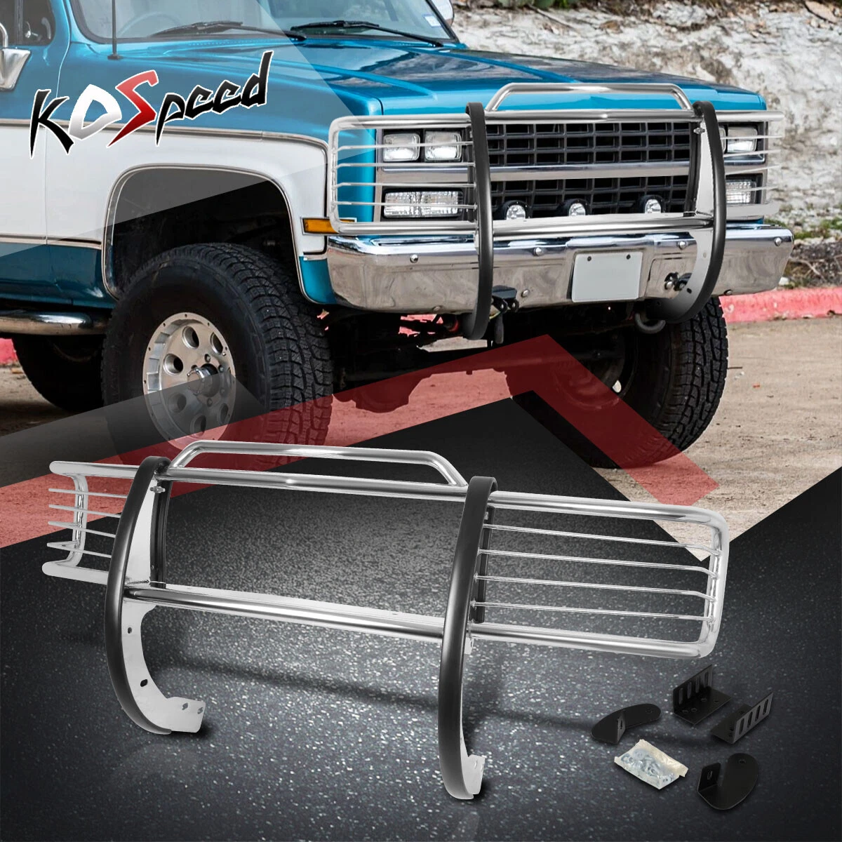 Truck Bumper Guard