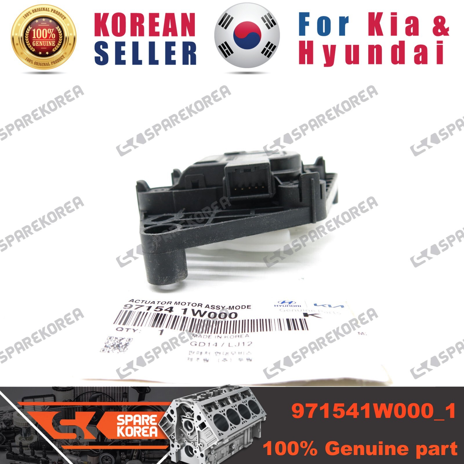 971541W000 Genuine Hyundai / KIA ACTUATOR MOTOR ASSY-MODE for sale ...