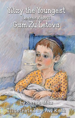 Yitzy the Youngest Learns About Gam Zu Letova | eBay