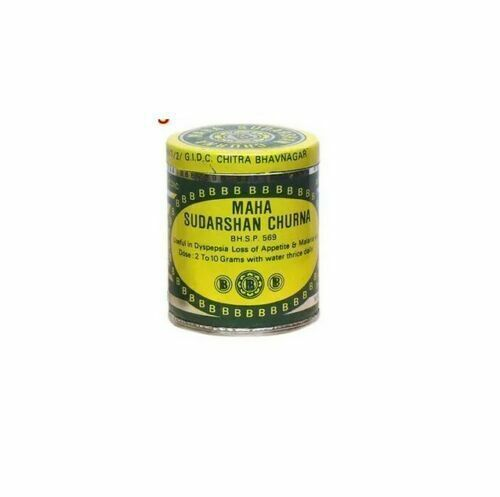 B Bharatkumar & Brothers Ayurvedic Maha Sudarshan Churna Powder-100gm ...