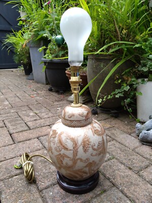 Beautiful Legend Oriental Gilt Floral Porcelain Table Lamp on Wooden ...