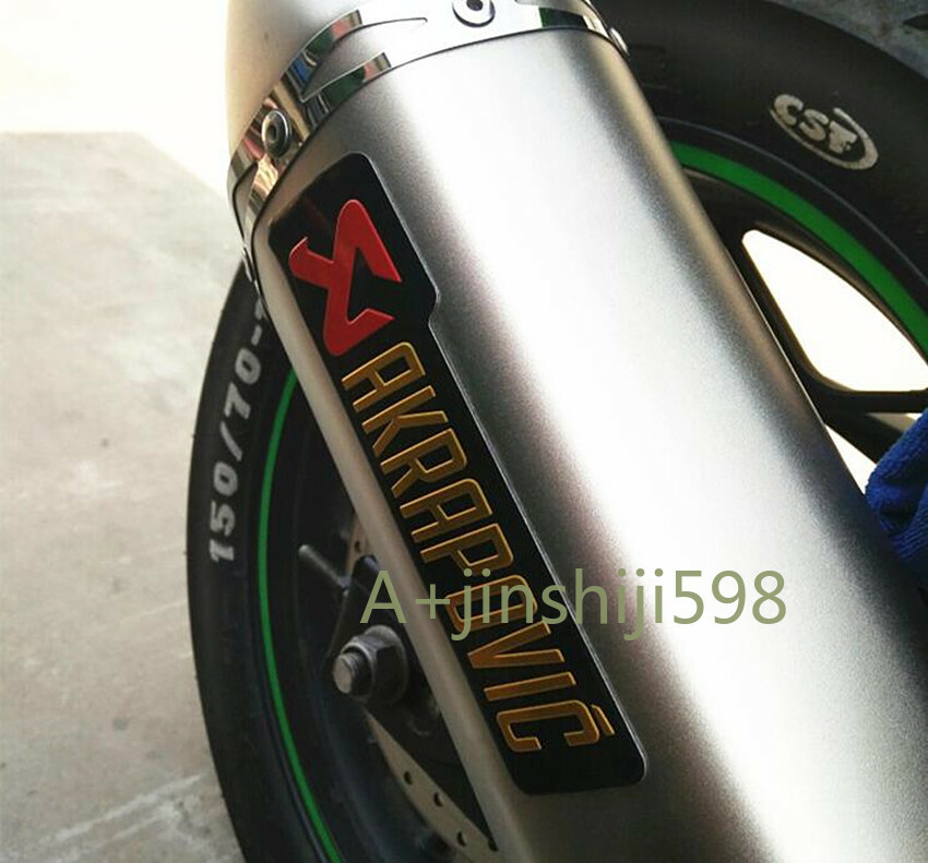 3D Akrapovic Aluminium Heat-resistant Motorcycle Decal Exhaust Pipes ...