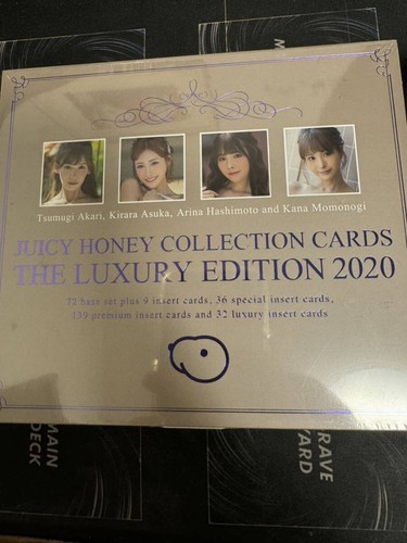 1 Box Avc Juicy Honey The Luxury Edition 2020 Tsumugi Akari Kirara Asuka Hashimo | eBay