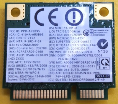 ⭐️⭐️⭐️⭐️⭐️ Laptop Wifi Module Wireless Card Adapter Dell Inspiron N5030 ...