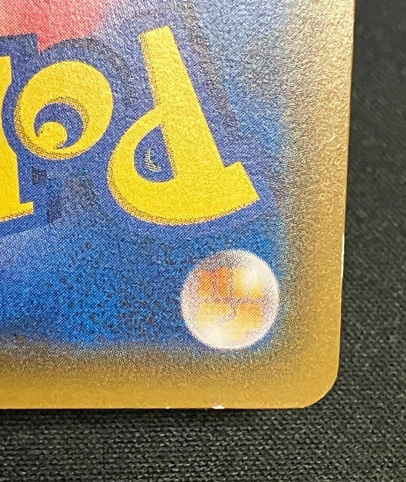 Psyduck Munch The Scream 286/SM-P Promo Pokemon Card Japanese ship DHL ...