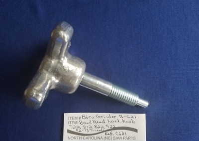 Meat Grinders - Meat Grinder Head