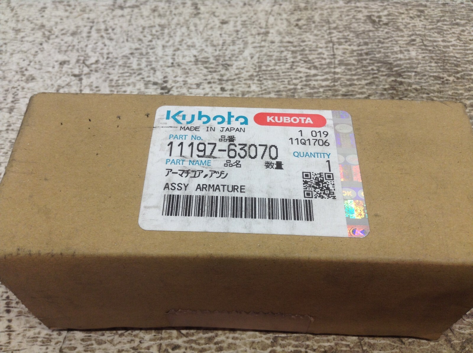 Kubota 11197-63070 Armature Assembly 1119763070 New (TSC) | eBay