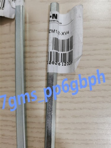 1 PCS NEW IN BOX Muller Circuit Breakers Handle Extension rod NZM1/2 ...