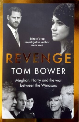 Revenge by Bower Tom - Book - Paperback - Non Fiction | eBay Australia