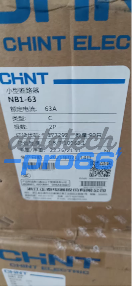 SolarEdge 63A Breaker for StorEdge Backup Interface CB-UPG-63-01 Chint ...