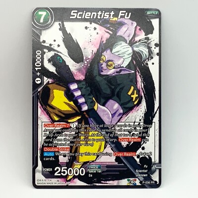 Scientist Fu - P-036 PR Promo - NON-Foil Dragon Ball Super Card - NM ...