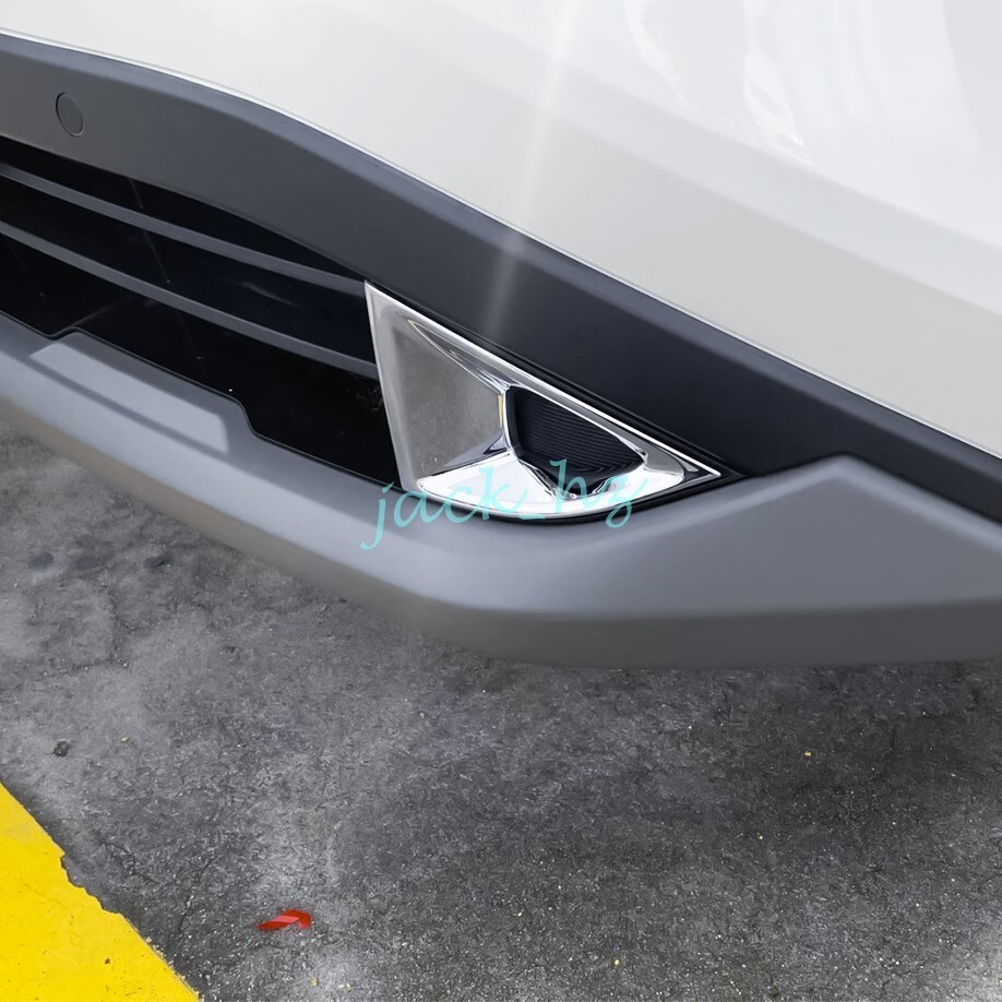 Front & Rear Chrome Fog Light Cover Surrounds For For Nissan Rogue X ...