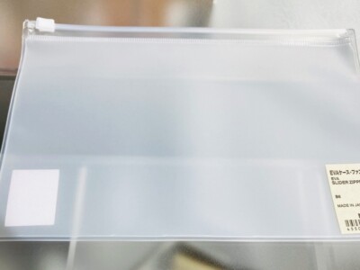 [MUJI] EVA Zip Case A4/A5/B6/B7 (Select) | eBay