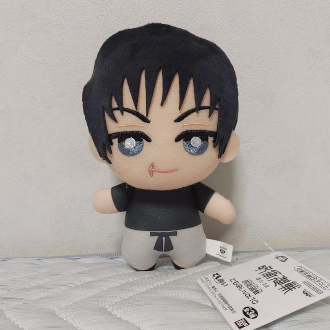 Bandai Jujutsu Kaisen Tomonui vol.10 Plush Doll Mascot Toji Fushiguro ...