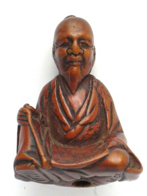 Netsuke - Sitting Signed