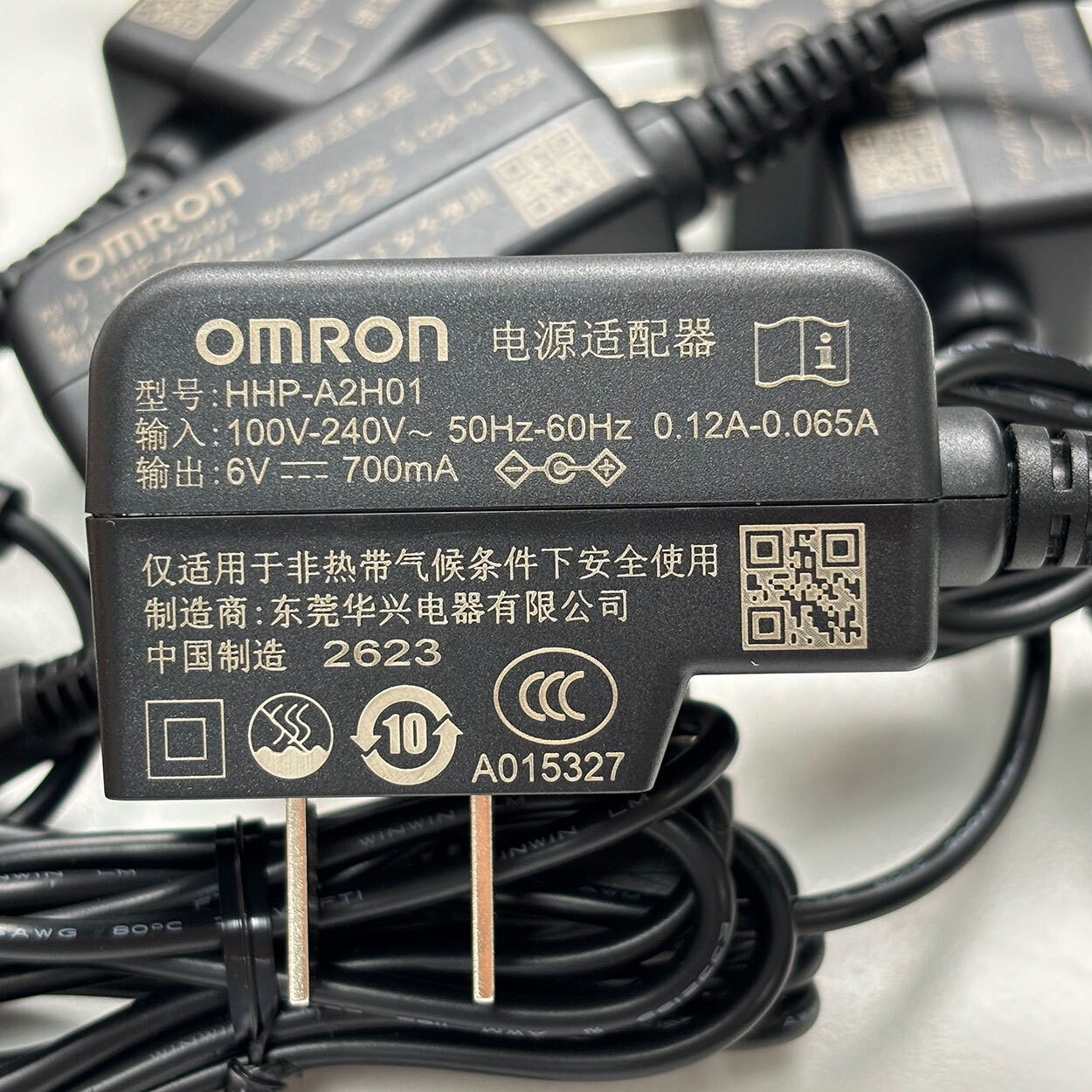 Original OMRON 6V Power Adapter Charger HHP-A2H01 HEM-7111 HEM-7051 HEM ...