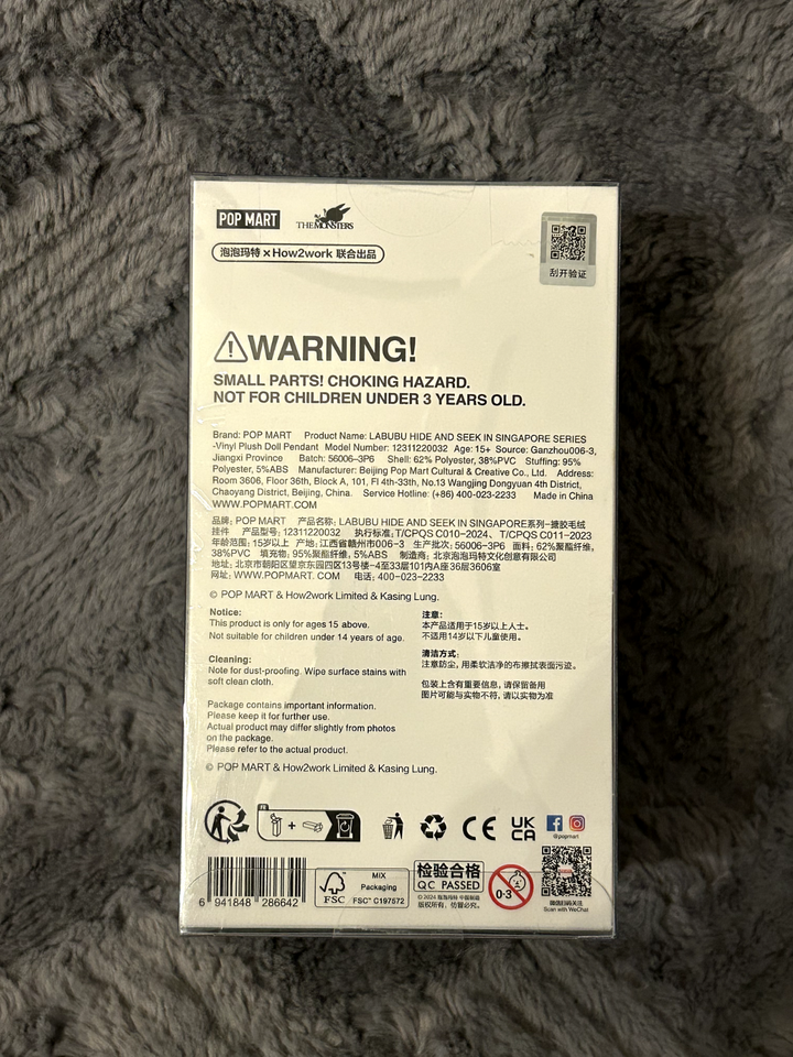 NEW The Monsters POP MART Hide and Seek MERBUBU Unopened 100% AUTHENTIC ...