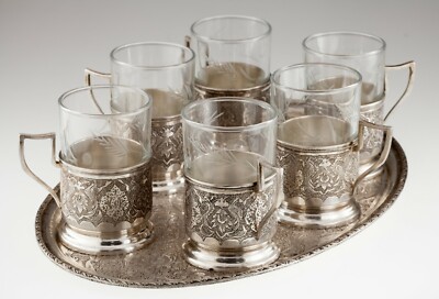 Middle East - Tea Cup