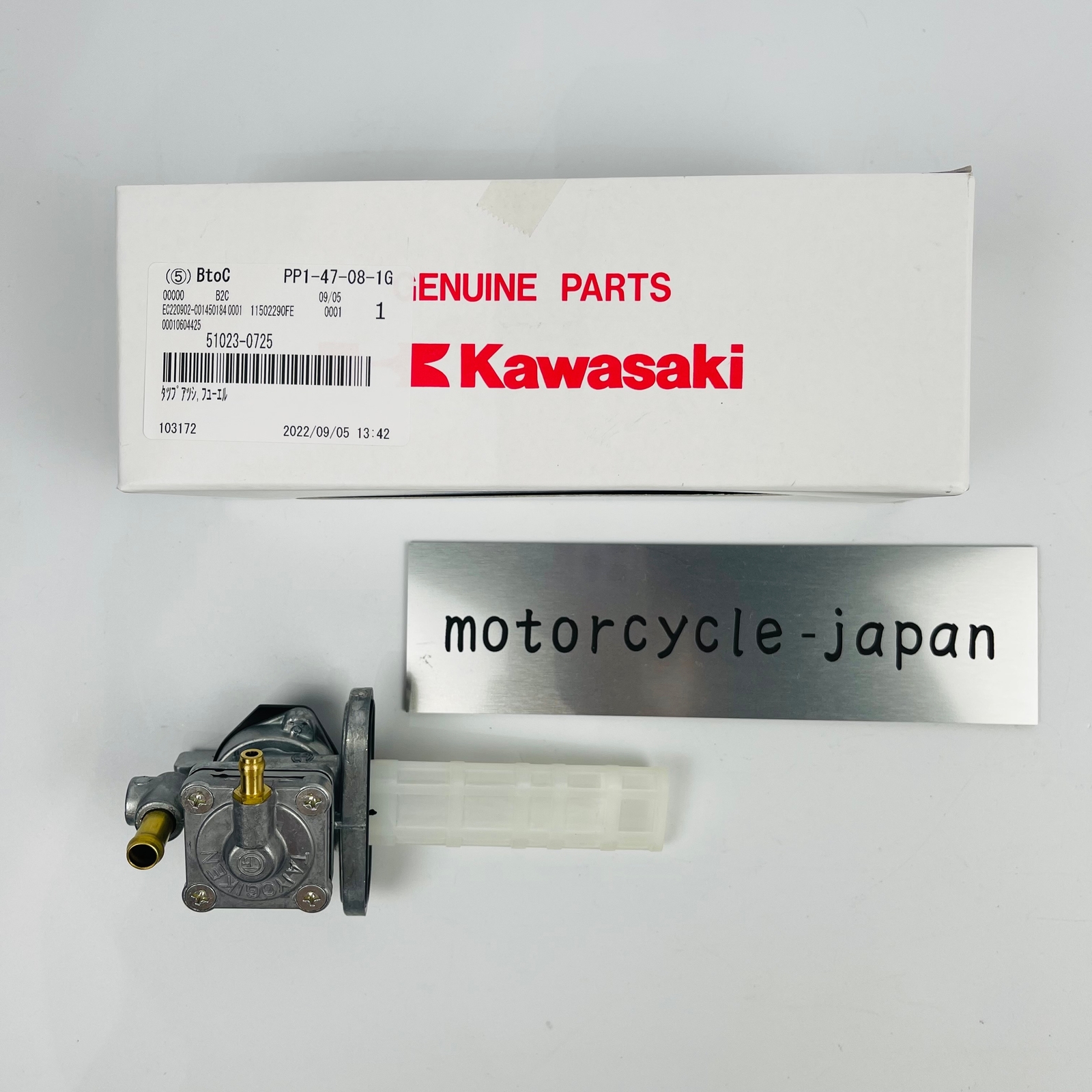 Kawasaki Genuine KZ650 KZ750 KZ1000 Fuel Tap Petcock OEM Parts 51023 ...