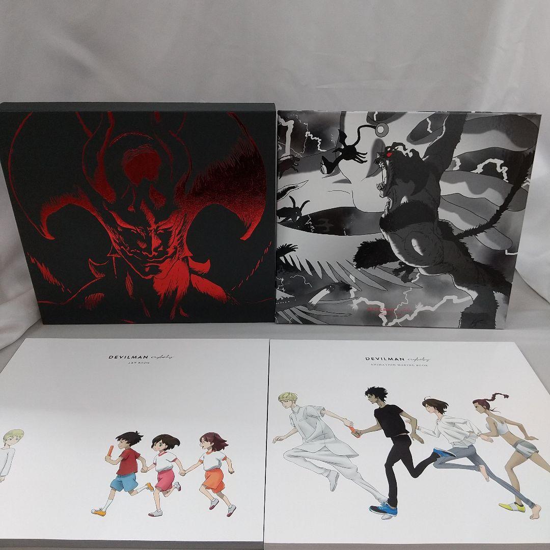 DEVILMAN Crybaby Complete Box Limited Edition Blu-ray CD Full ...