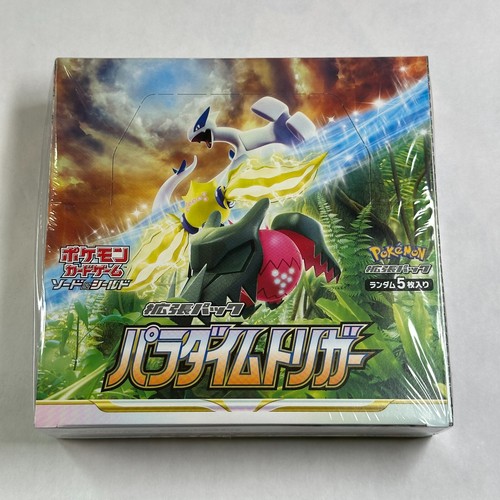 Pokemon Sealed Japanese Paradigm Trigger Booster Box - SHIPS FROM USA ...