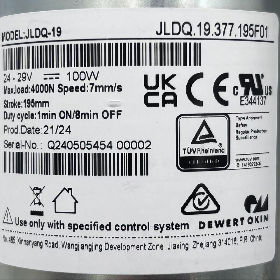 Okin Model JLDQ.19.377.195F01 Power Recliner Motor Lift Chair Linear ...