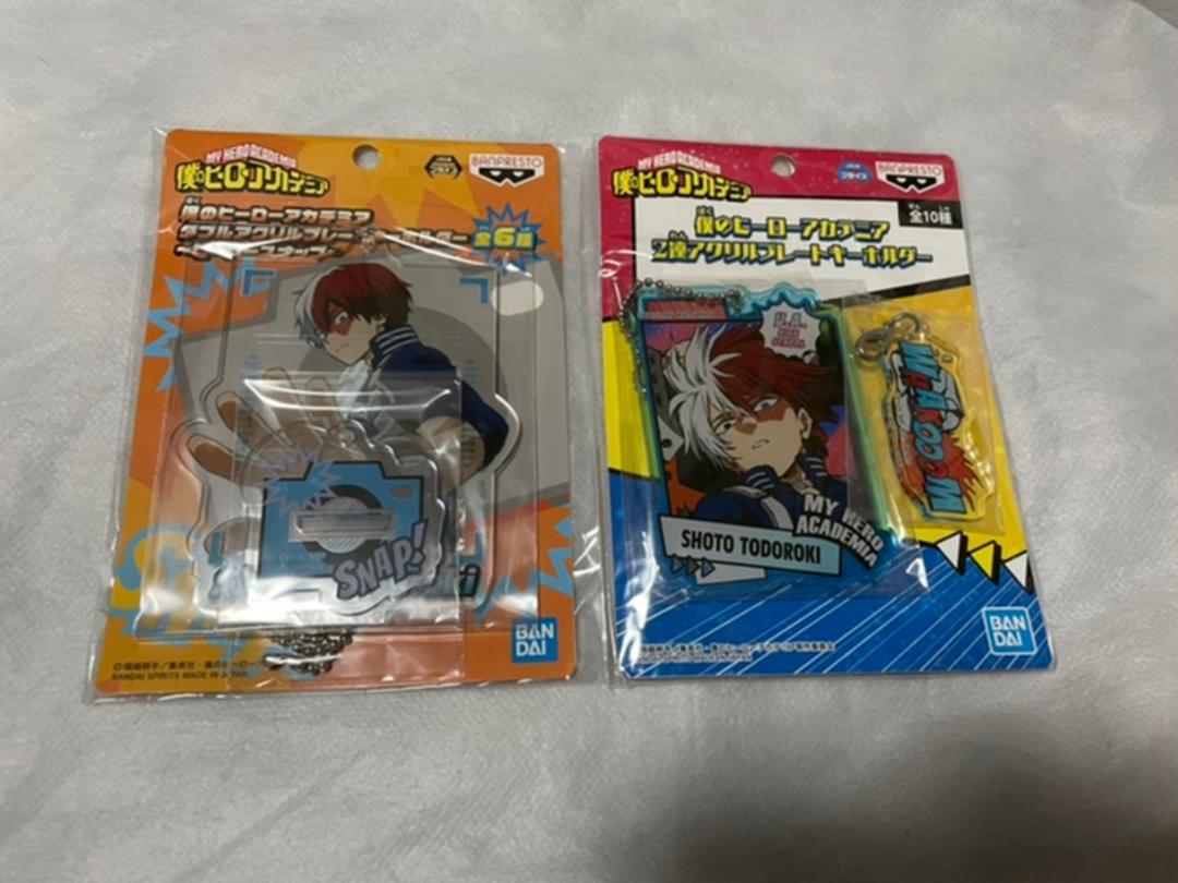 My Hero Academia Jump Acrylic Key Holder Ring MHA Shoto Lot of 2 BANDAI ...