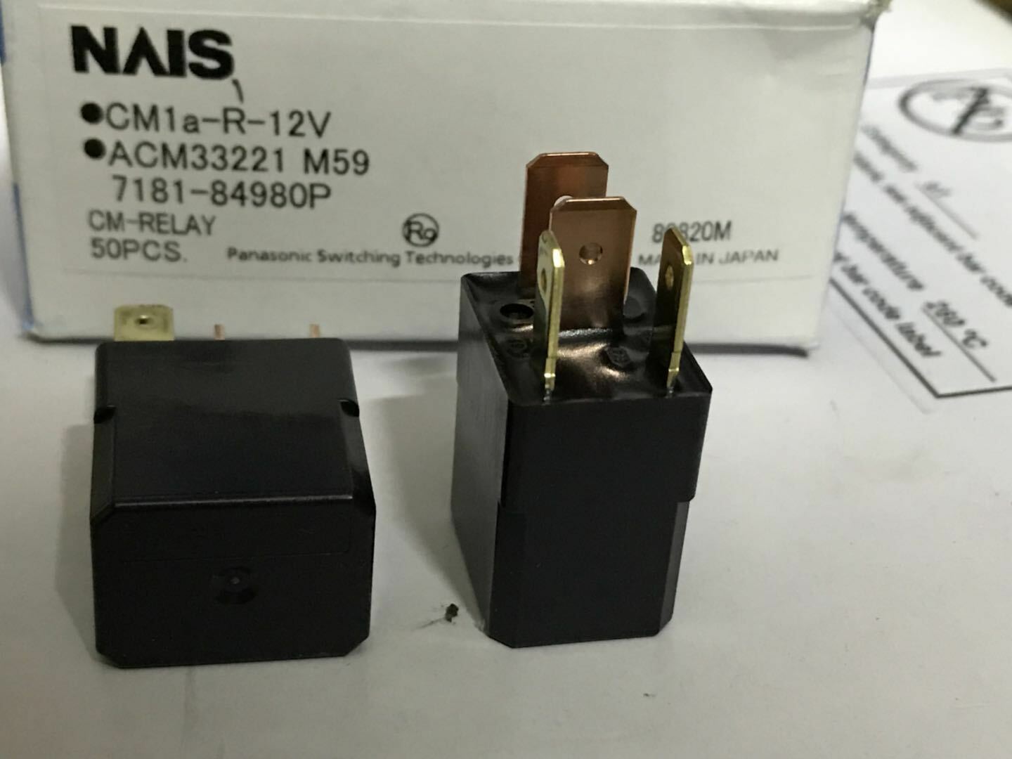 New NAIS ACM33221 CM1A-R-12V 12VDC M59 4 Pins Automotive Relay x5PCS | eBay