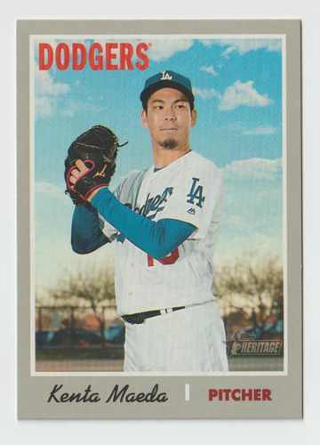 2019 Topps Heritage Baseball #444 Kenta Maeda SP - Los Angeles Dodgers ...