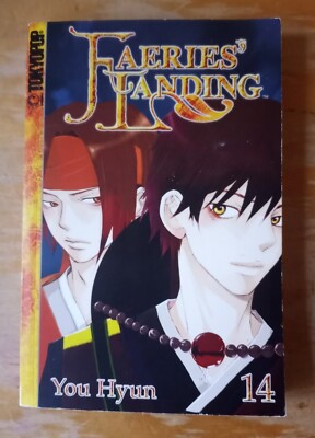 FAERIES LANDING #14 -You Hyun TOKYOPOP ENGLISH MANGA Fairies Landing | eBay