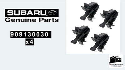 Subaru Genuine OEM 2002-2005 Impreza WRX STi Front Grille Clips ...