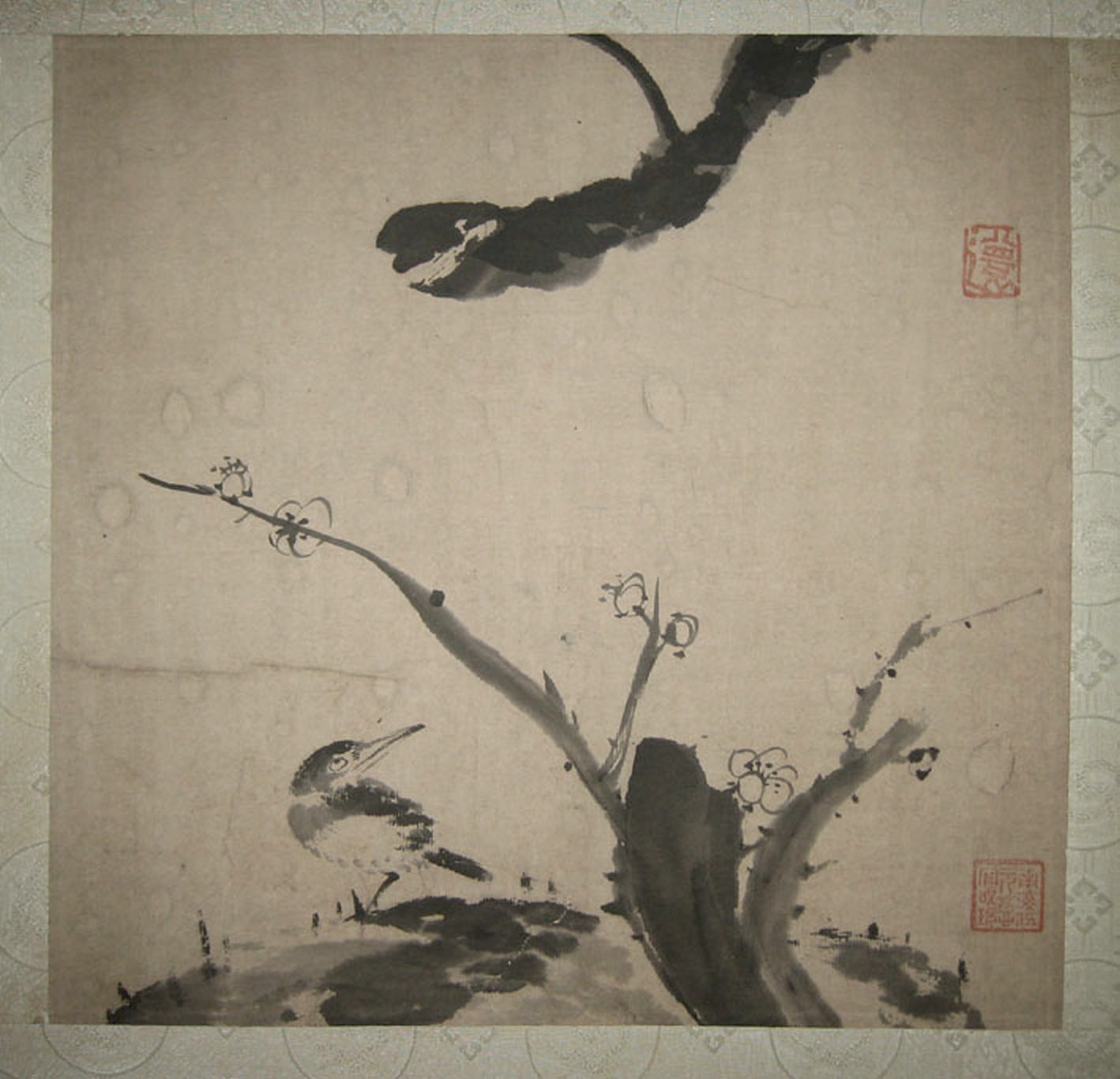 Rare Chinese Painting Album Attr. to Bada Shanren 八大山人 (1626-1705) | eBay