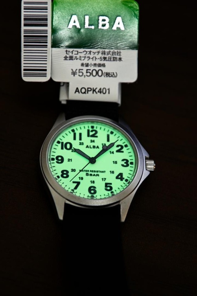 Brand New SEIKO ALBA AQPK401 Military Field Quartz Watch White Dial ...
