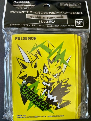 Digimon Card Game Bandai Official 2021 Bandai Pulsemon 60 Pcs Sleeves ...