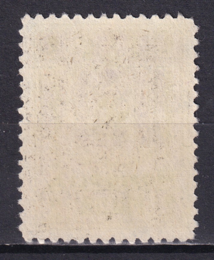 1926 MONGOLIA CV$4 stamp used COMB.SHIPPING | eBay