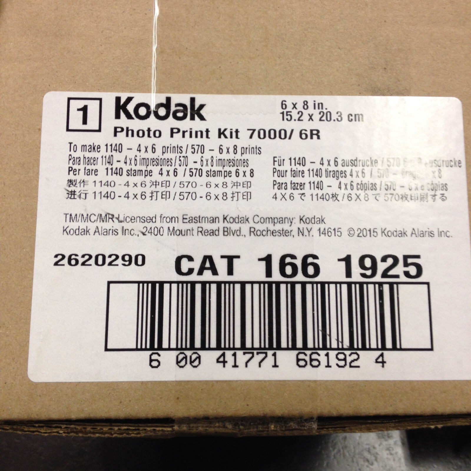 Kodak Apex 1661925 Photo Print Kit for sale online | eBay