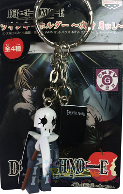 Death Scythe - Death Note Block Style Mascot Figure Twin Keychain US ...
