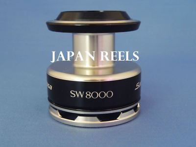 NEW SHIMANO 14 SARAGOSA SW 8000 SRG 8000 GENUINE SPOOL fit 10000 *FAST ...