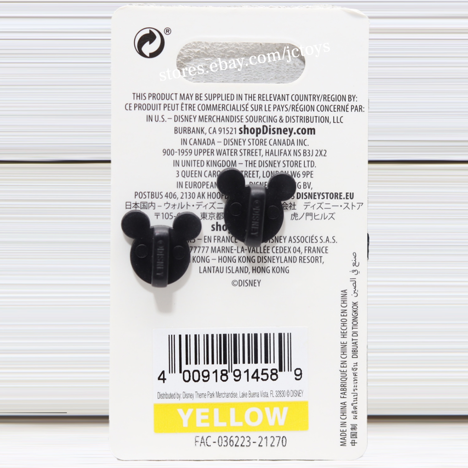 Disney Parks - Epcot Test Track Car Mickey Driving Goofy and Donald ...