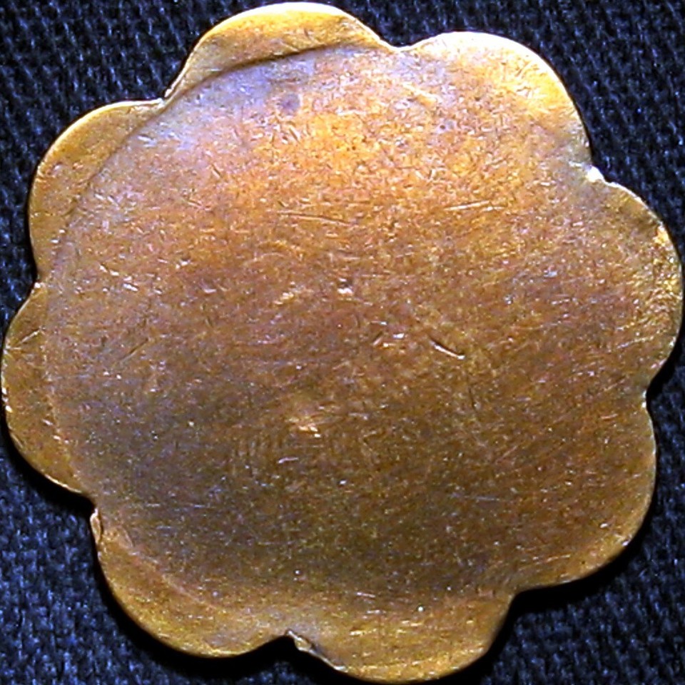 La Porte Indiana Lumber Scrip Good For Token Indiana Portrait & Frame ...