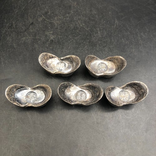 1616-1912 China Qing Dynasty Silver Ingot sycee tael currency 181 Grams ...