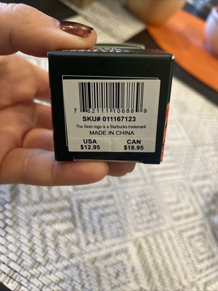 Starbucks x FARM Rio 🌴 Banana Print Cold Cup Key Chain - Limited ...