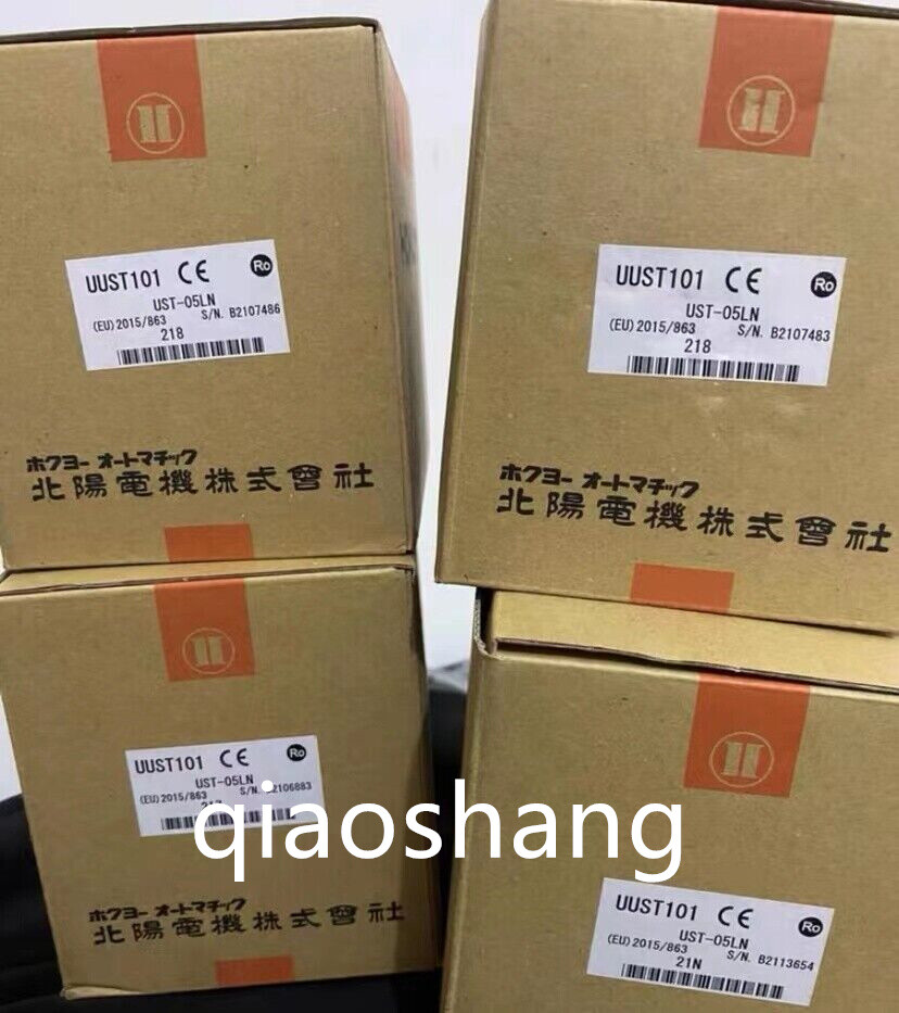 HOKUYO UST-05LN Obstacle detection sensor brand new Shipping DHL or ...